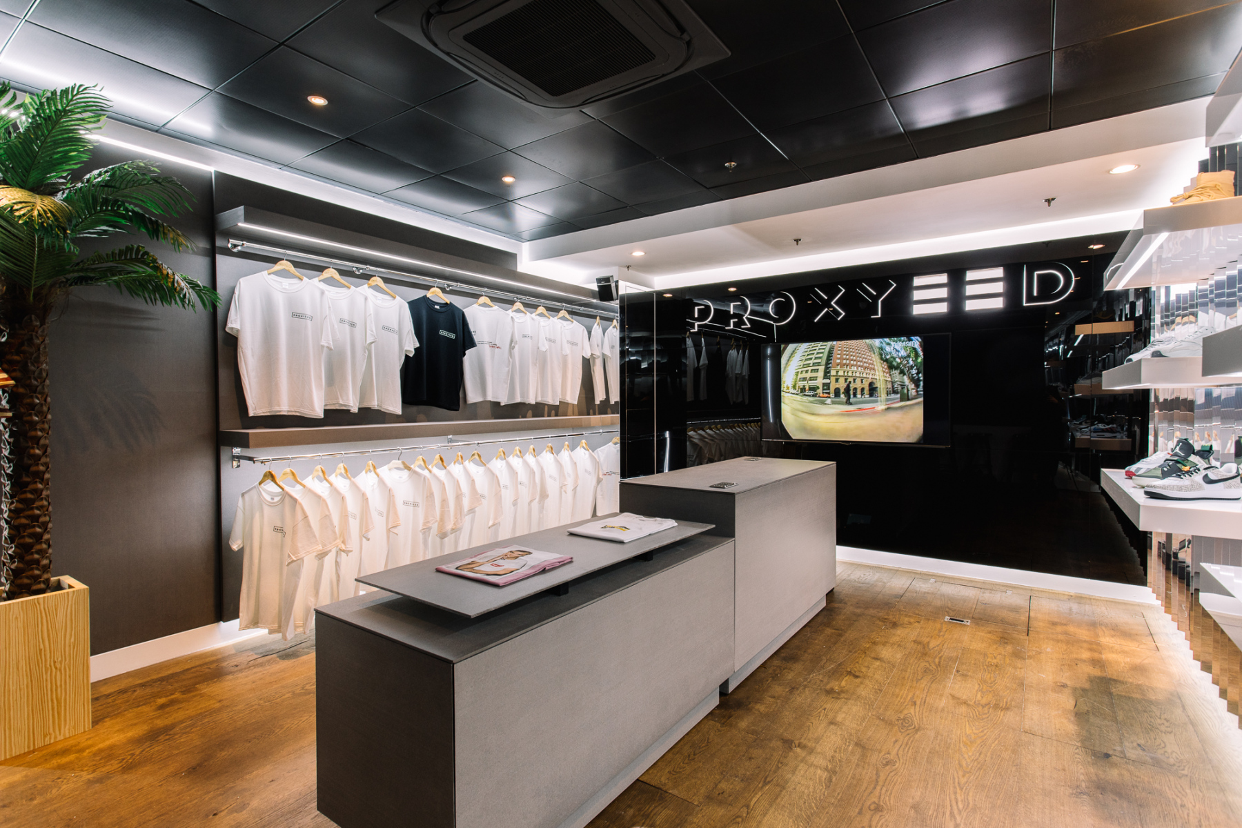 Katy Dillon / Retail