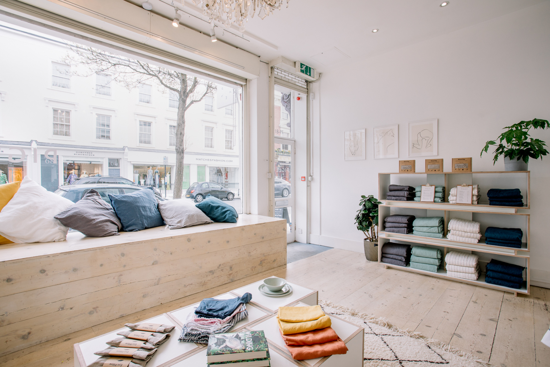 Katy Dillon / Retail